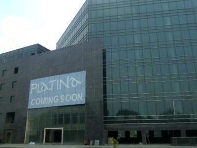 Commercial Office space for Lease Salcon Platina Tower MG Road ...